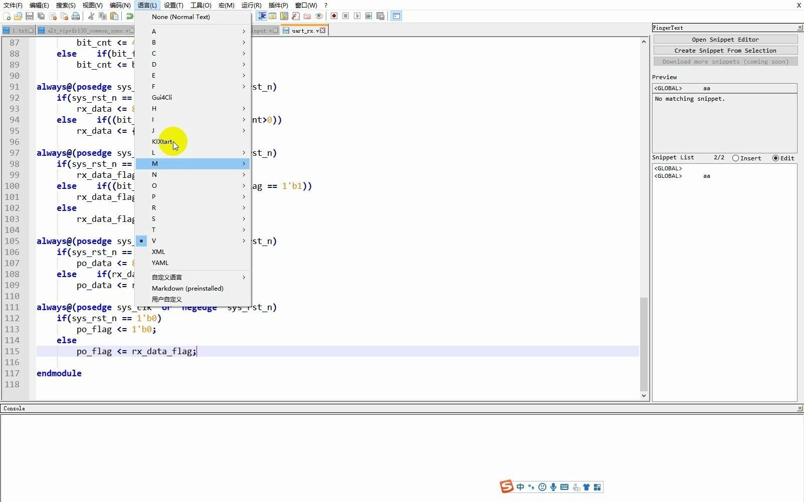 使用notepad++实现代码片段与文本片段,加快开发效率
