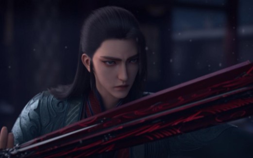 暗河传片尾曲