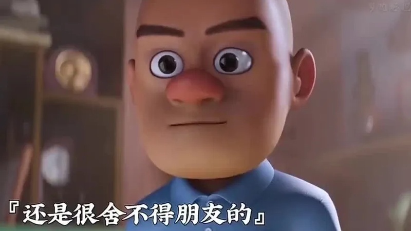 熊出没之小小世界 热门动画电影推荐 每日推荐电影