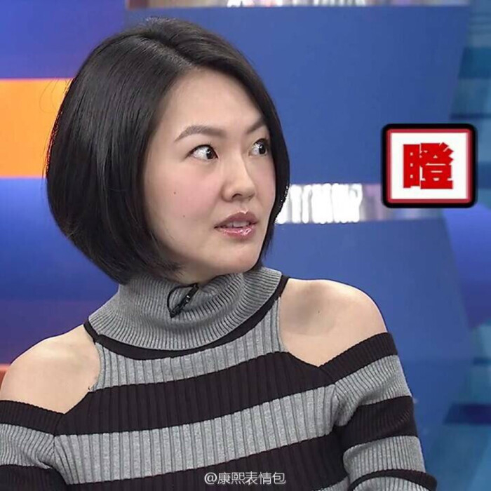 康康包工头 