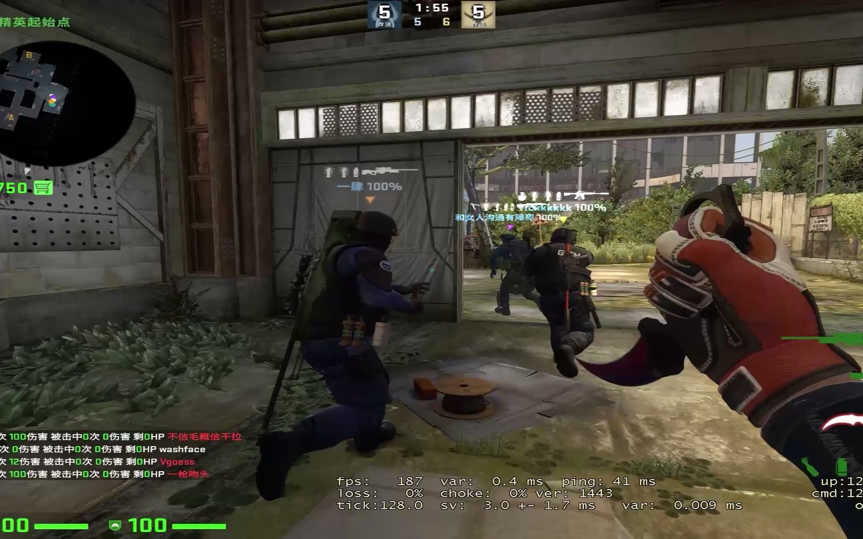 CSGO:重生之在我死城之谜捡破烂