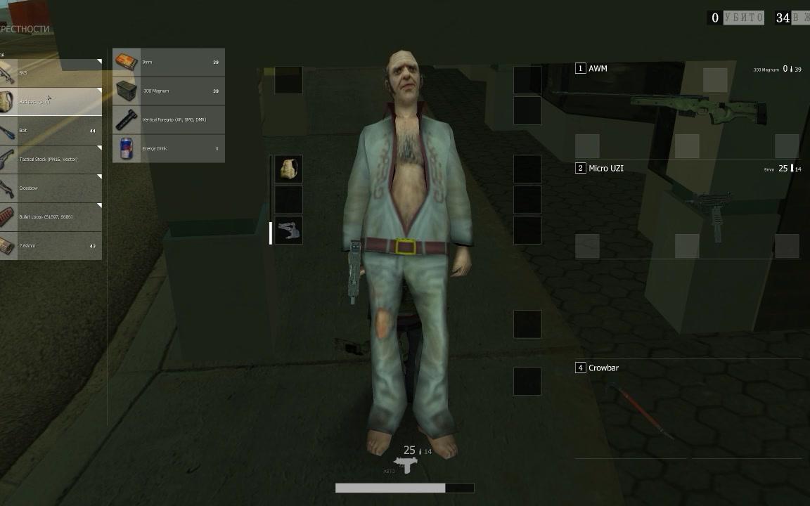 超低配版吃鸡游戏,10年前的电脑都能轻松玩