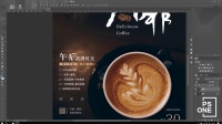 快速修改图片中文字的错误