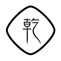 乾视频 