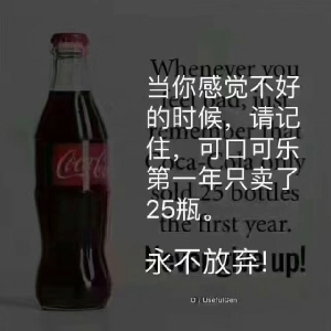 originOfFaceless 