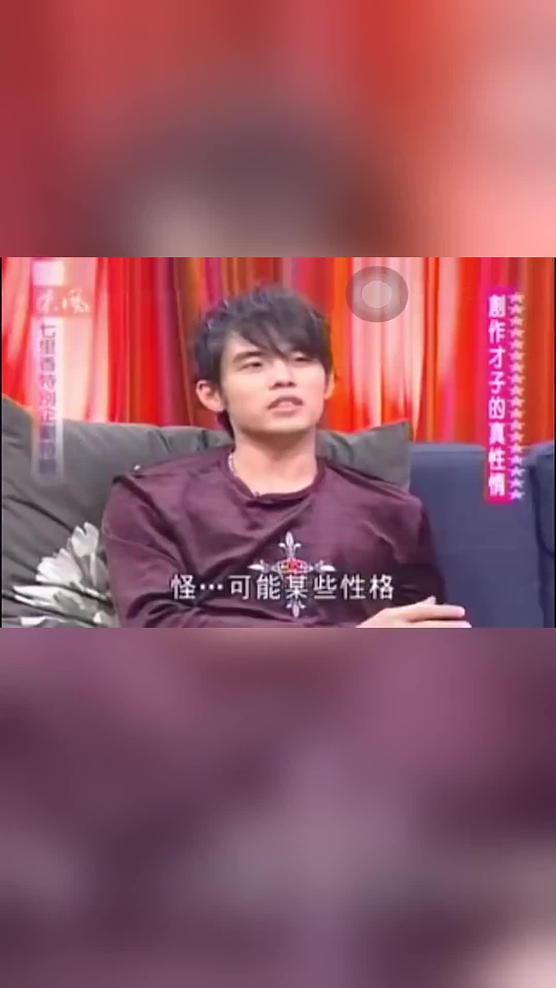 早年周杰伦的采访,什么叫三观正、人间清醒,这才是真正的yyds!