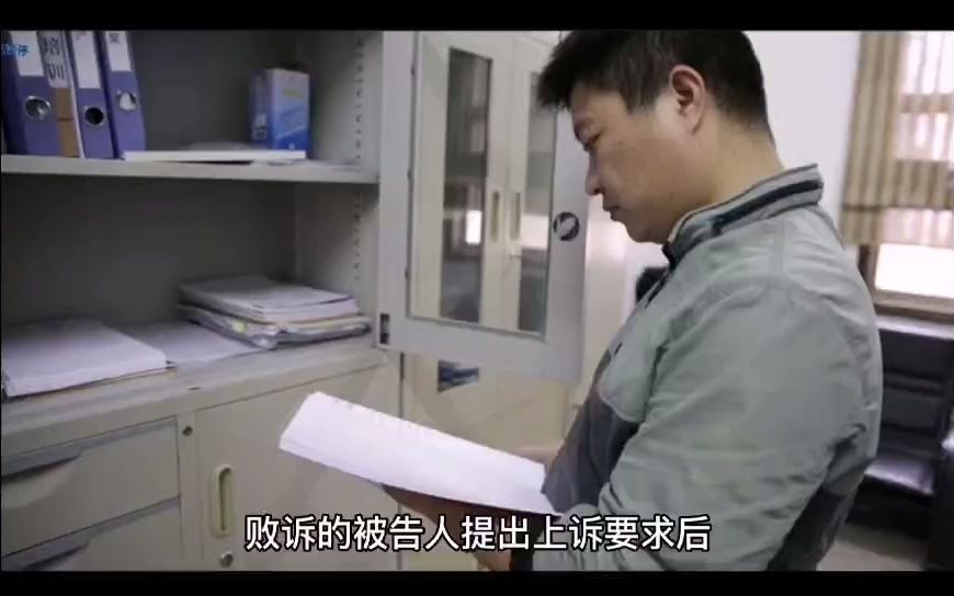 败诉的被告人提出上诉要求后,律师应首先查阅全部案卷