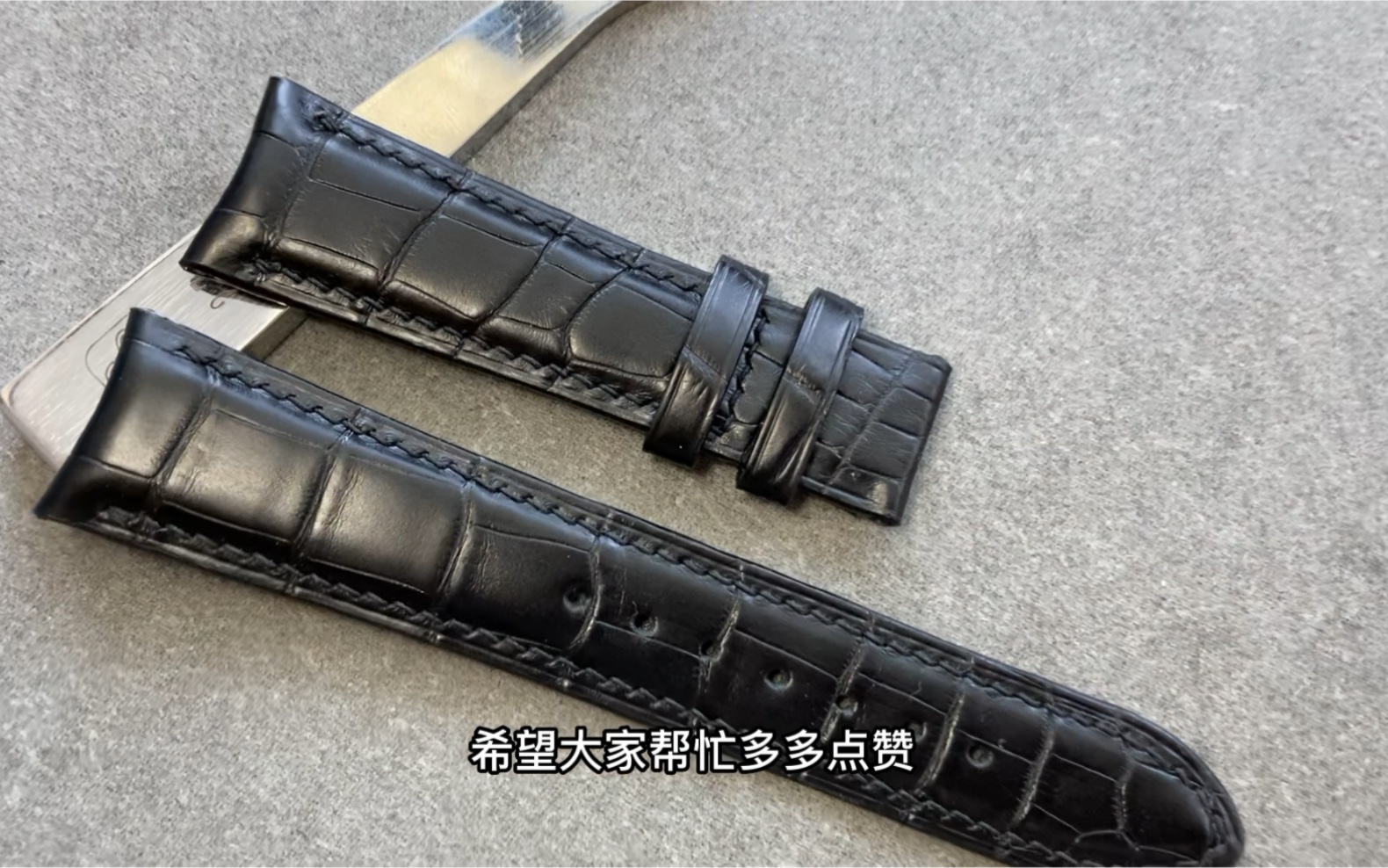 积家大师表带如何才能做好看,皮匠用这招,做出了完美弧度生耳