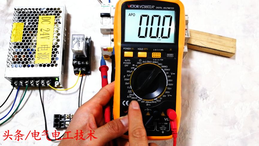 万用表使用频率最高的6个档位,老电工0基础一个个教你,一学就会