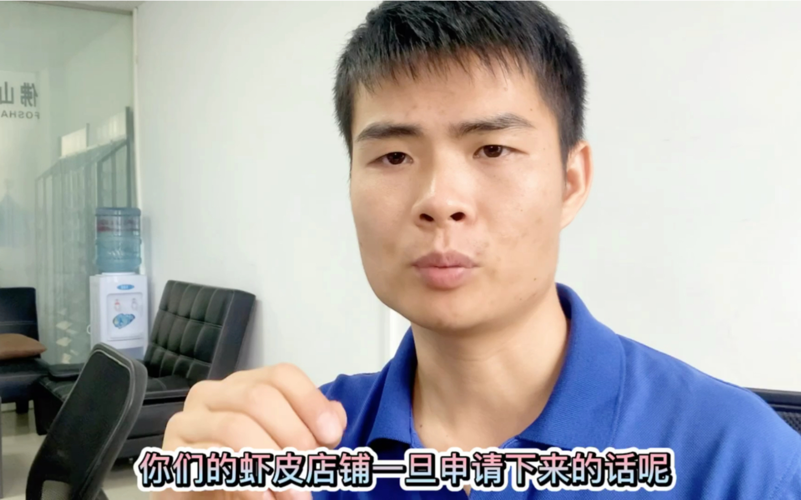 跨境电商虾皮,如何快速把新店铺做起来?不能忽略这个重要因素!
