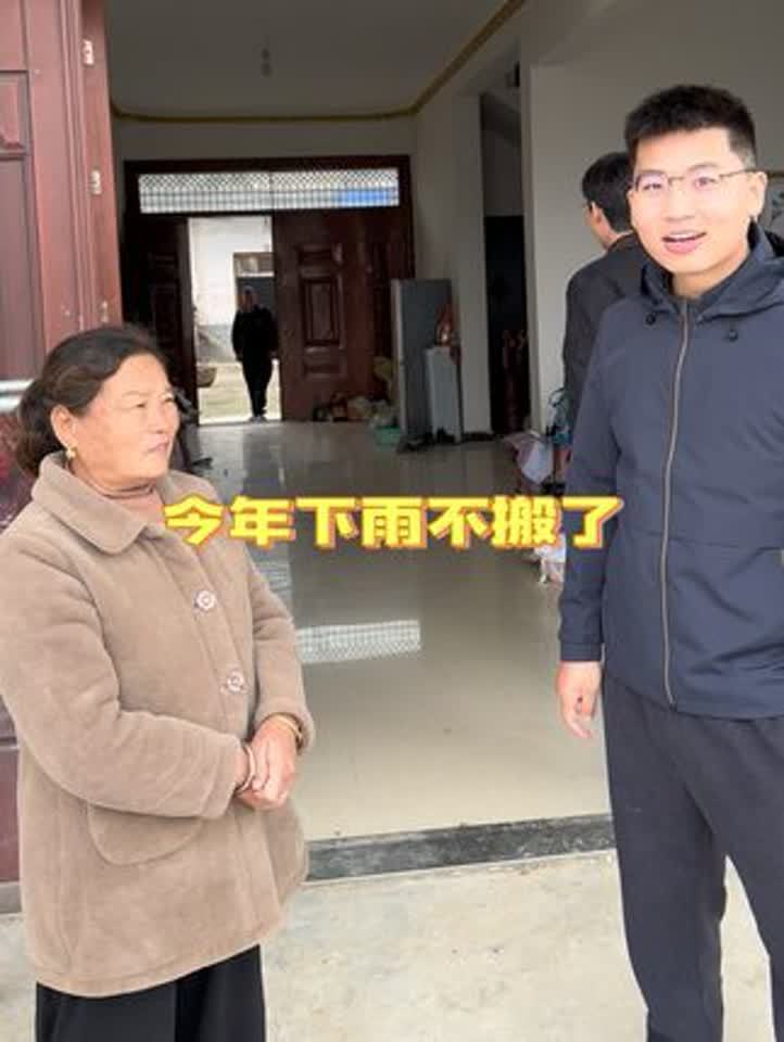 今天下雨搬不了了,一点钟来仓库所有产品双十一活动…#双十一购物...