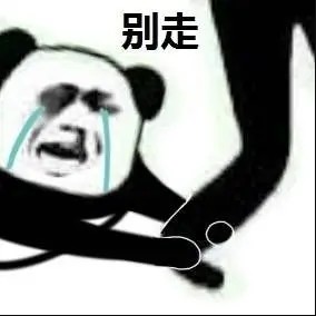川音学姐- 