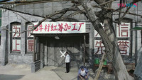 村里人不懂法,盗用人家商标,厂子被封还得赔偿三百万