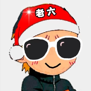 CF整活老摄 