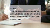 信用卡以卡办卡的技巧,教你如何用储蓄卡申请信用卡