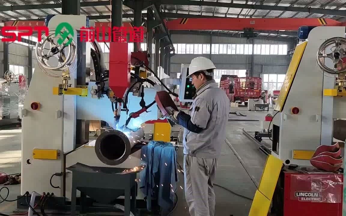 二保焊焊机_前山管道 管法兰自动焊机,吉林项目生产中