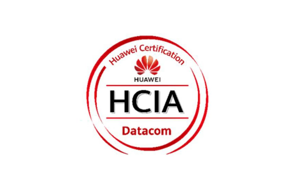 华为数通HCIA暑期训练营-04网络参考模型