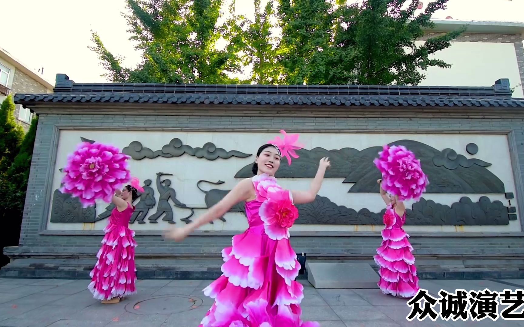 喜庆开场舞 盛世花开 肖邦艺术团 肖帮 众诚演艺 烟台舞蹈 青岛舞蹈 ...