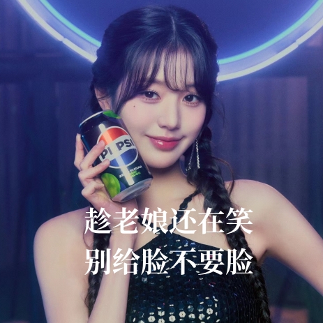袁娅维 
