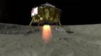 ...火星探测任务命名为“天问一号”,火星探测任务标识“揽星九天”#...