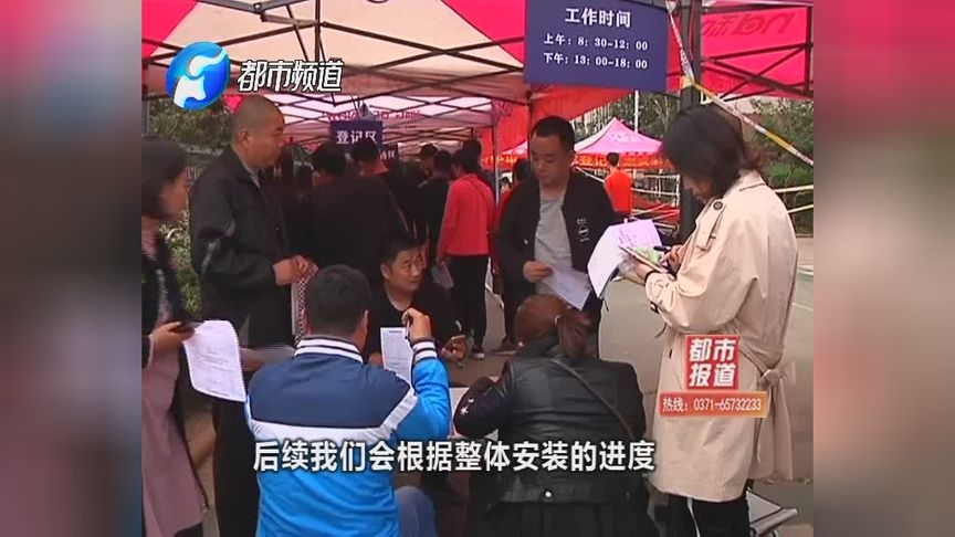 电动车也分“黄标车”和“绿标车”!郑州市民电动车上牌要注意这些