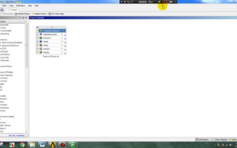 刚柔耦合分析-曲柄滑块机构