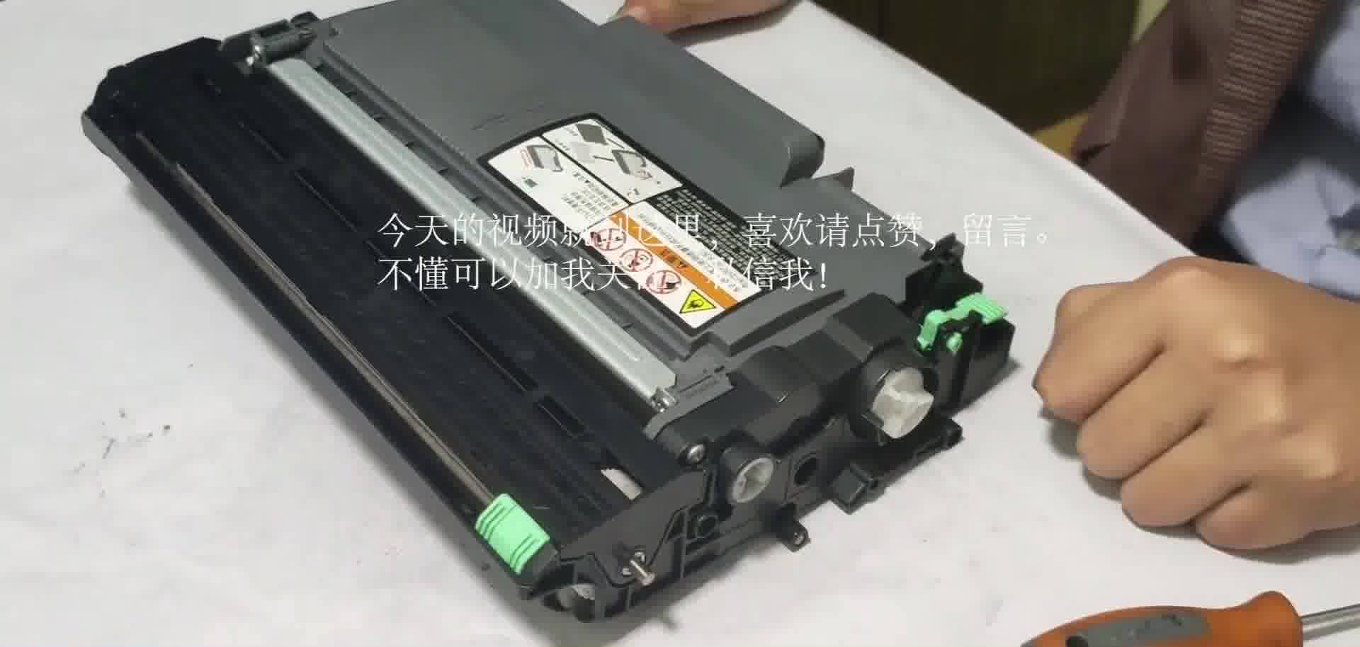 .b>打印机加粉,换鼓芯,打印很淡有黑点看是不是.