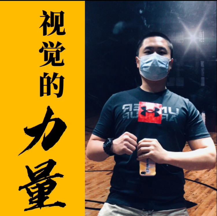 设影虱 