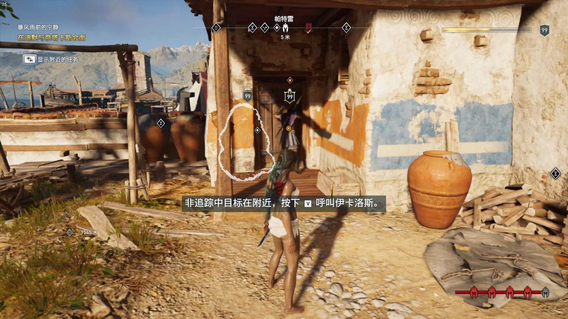 开门啊开门啊你有本事抢男人!