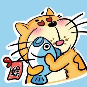 鲤娱胖胖猫 