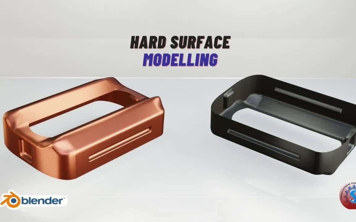 iBlender中文版插件Edit Mode Guard 教程硬面机械零件-枪金属防护...