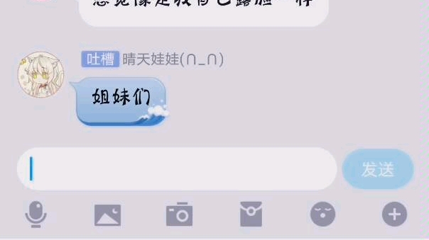 【AT战队全员露脸回放】hhhhhhh康康吧我不会剪辑!真的!