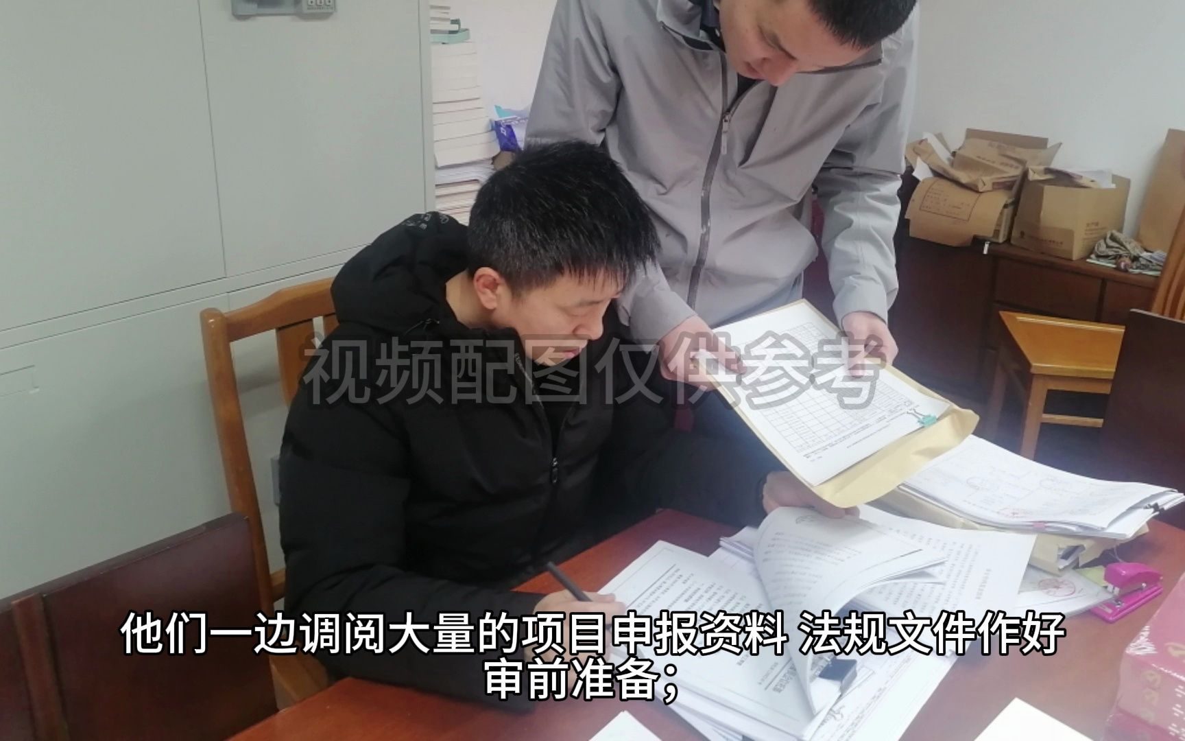 【审计故事】国家科技重大专项审计“解密” 多位“高知”涉案