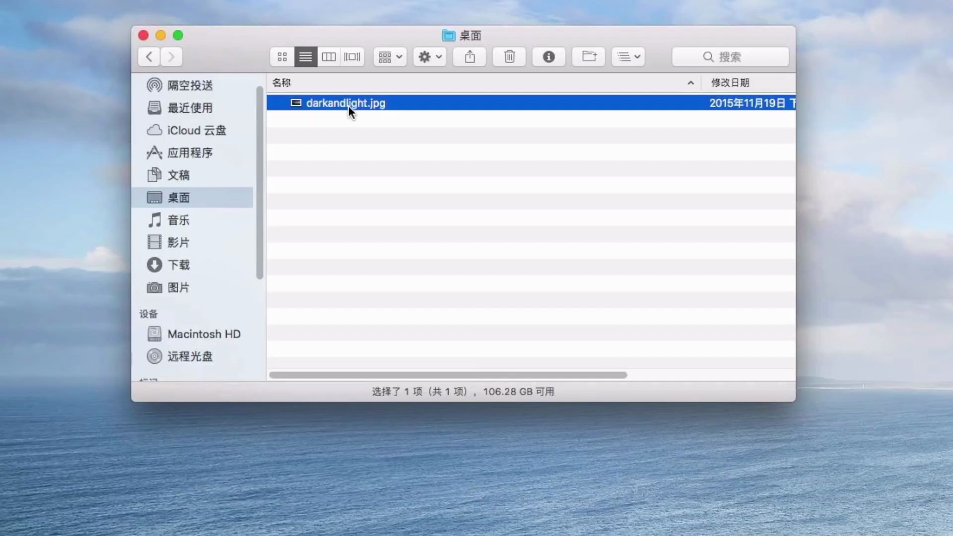 mac新手教程 - 键盘和快捷键