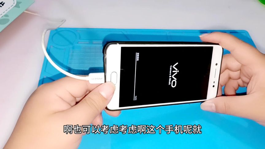 拆箱:vivo手机解除了账户锁,试玩时却无限重启,翻船最惨的一次