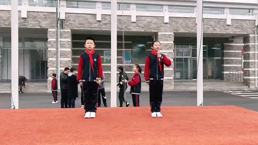 早上的升旗仪式 帅气的中英文主持 #少年强则国强