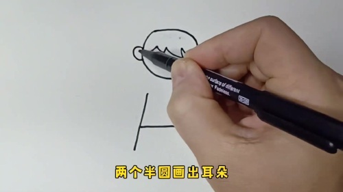 简单人物画法教程来了,简单易学的简笔画