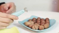 三只松鼠开口器