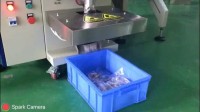 电脑配件,电子元件自动包装机,颗粒自动计量计数包装机