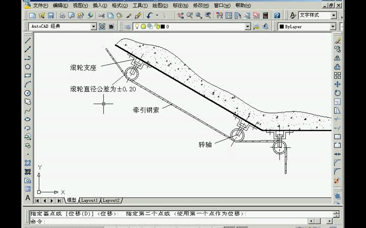 cad机械制图(初学-入)门视频-入门到精通