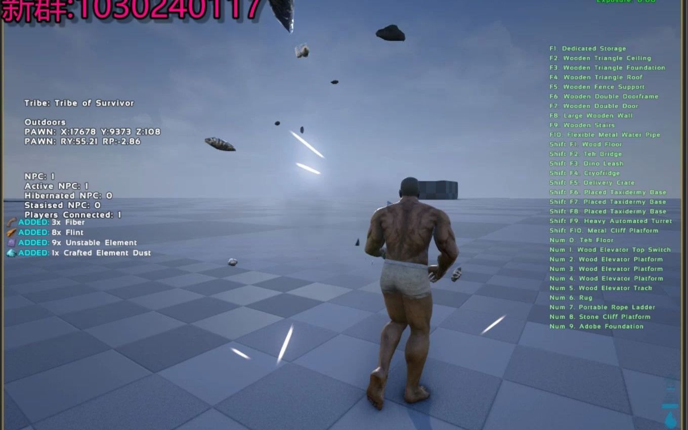 ARK方舟Mod模组制作 自定义金矿(可自定义掉落概率 掉落物品 可采集...