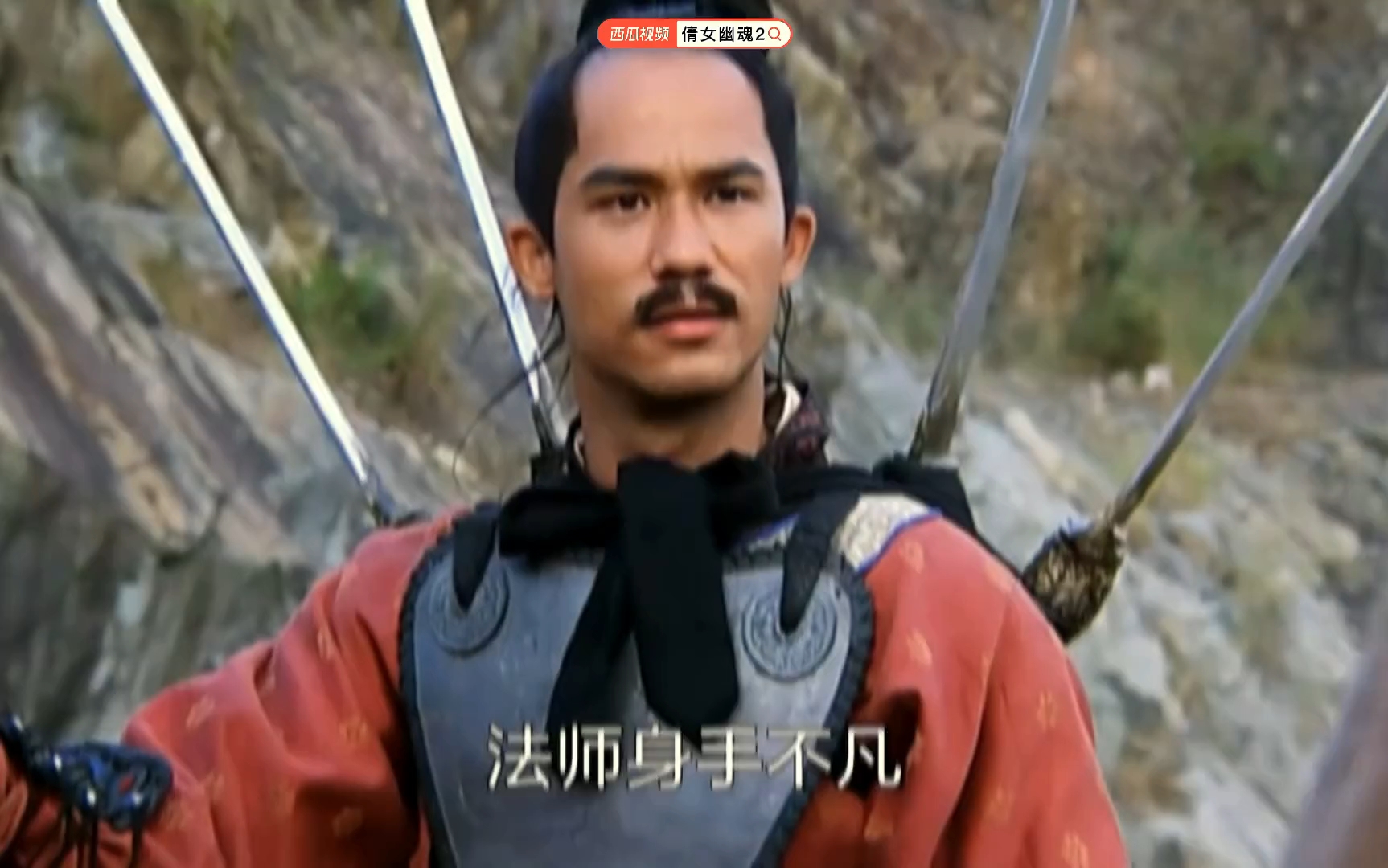 “ 以凡人之躯对抗妖魔!地表最强左千户!”