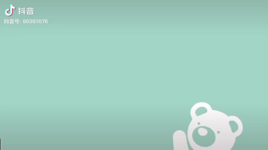 农行C位出道的白金信用卡!