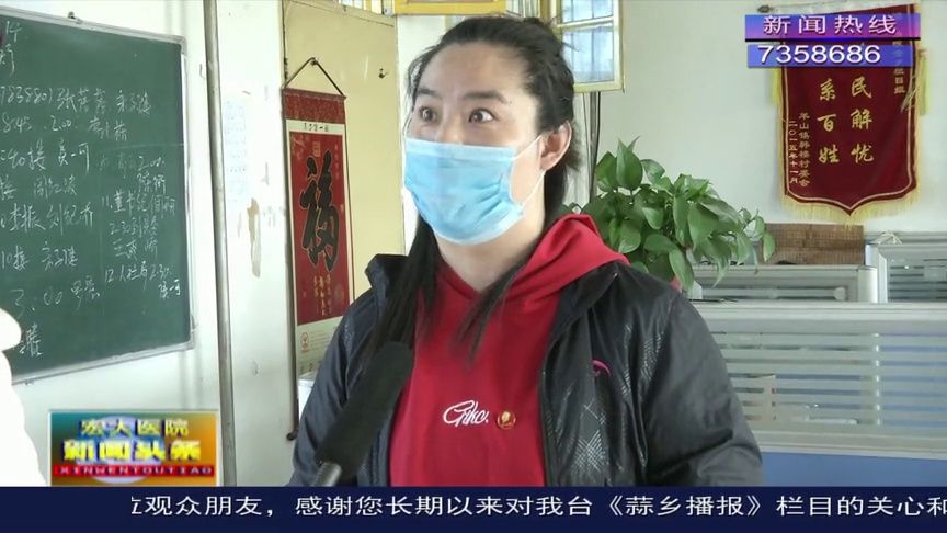 家长当心!金乡一熊孩子游戏充值两万多,想要追回遇难题