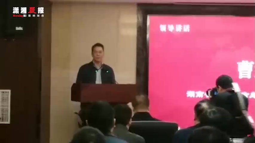 第十万家企业注册入库湖省中小企业公共服务平台