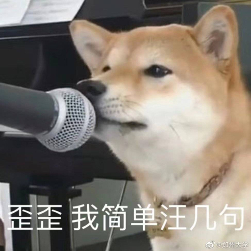 对法国红酒 