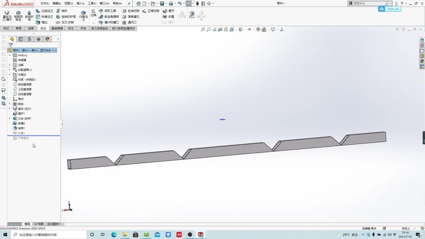 solidworks钣金方管折弯教程,你学废了吗? #solidworks