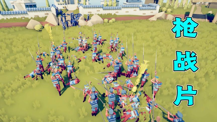 全面战争模拟器,枪战片系列,西部派系对决拿破仑派系