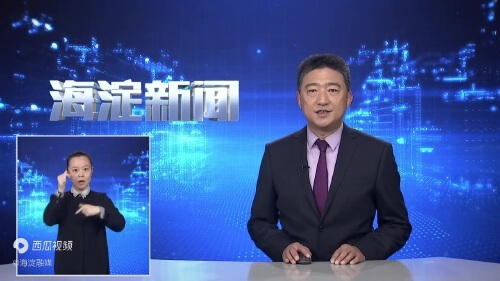 全链条安全监管严把电动自行车"质量关"