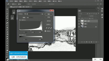 PS教程:简单几步,照片转成水墨画效果(51RGB在线教育)